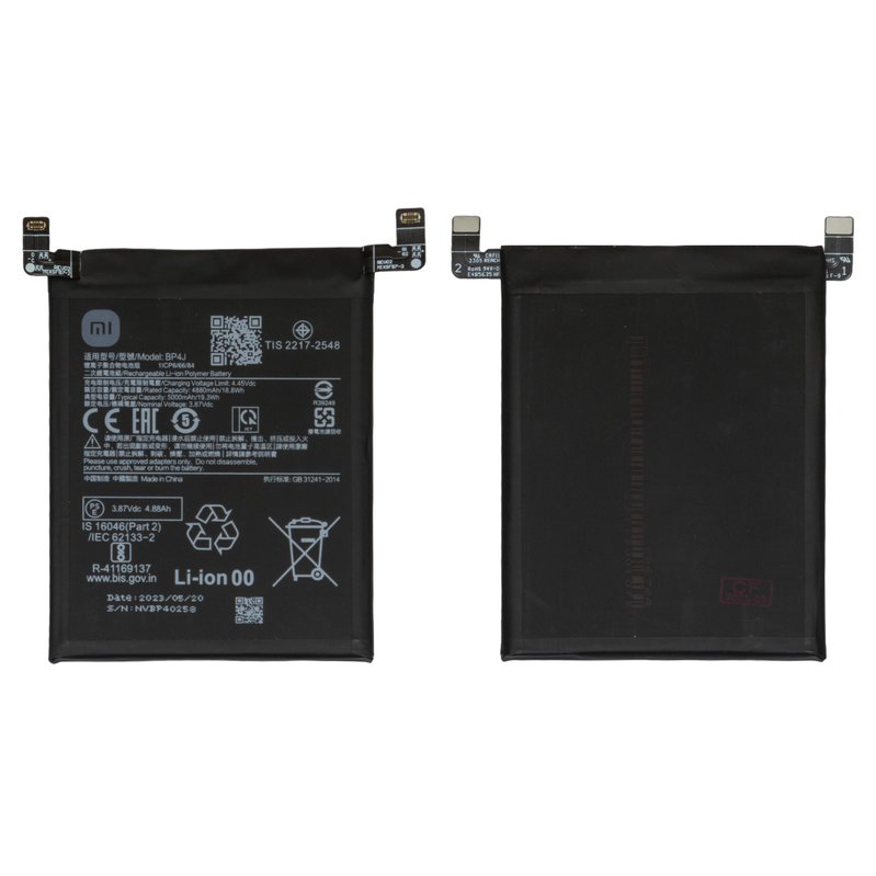Battery BP4J compatible with Xiaomi Redmi Note 12 Pro Plus, (Li-Polymer ...